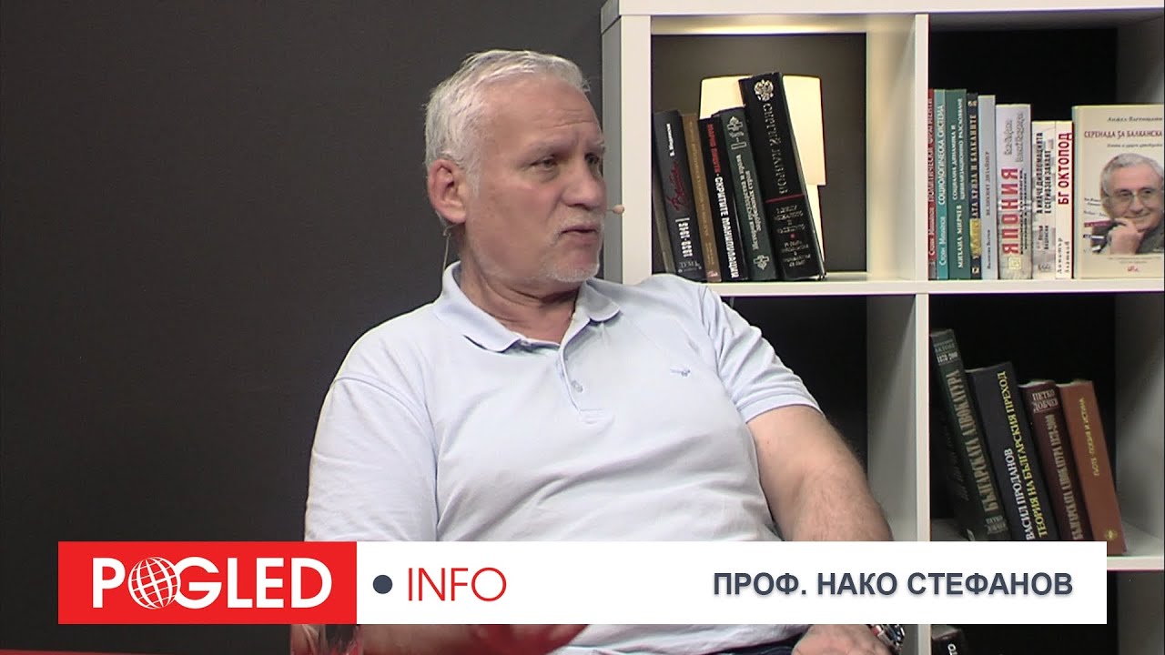 Проф Нако Стефанов Русия затова е силна защото е готова да плати