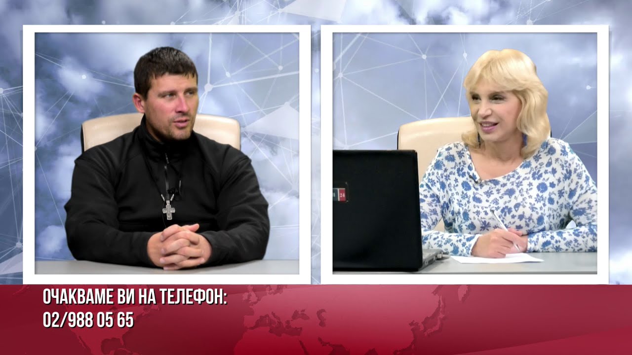 ИВЕЛИН МИХАЙЛОВ ЩОМ ВИЖДАМЕ ТЕЗИ НА ВЪРХА КАК НАГЛО КРАДАТ И ПРОДАВАТ